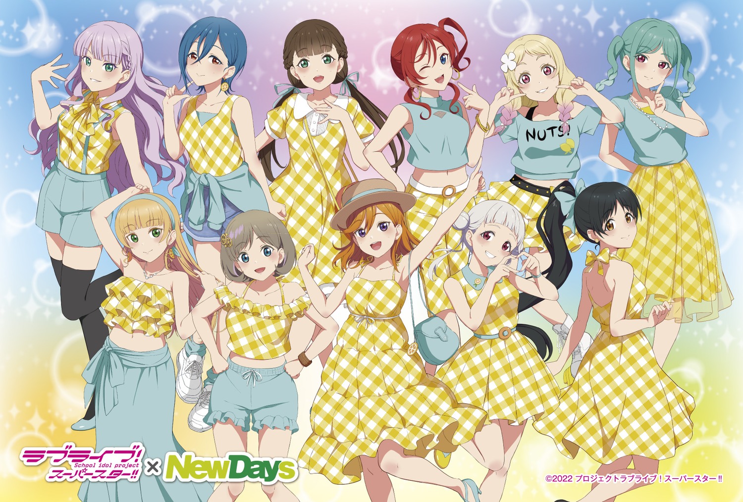 love live! (series) love live! superstar!! arashi chisato hazuki ren heanna sumire onitsuka ...